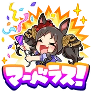 Marvelous Sunday/Image Gallery | Umamusume Wiki | Fandom