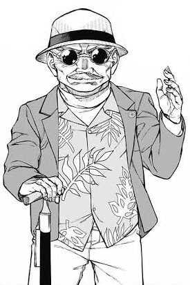 Ginjirou Musaka | Umamusume Wiki | Fandom