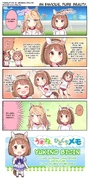 Yukino Bijin/Image Gallery | Uma Musume Wiki | Fandom