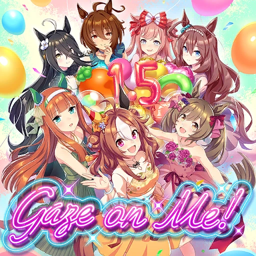 Gaze on Me | Umamusume Wiki | Fandom