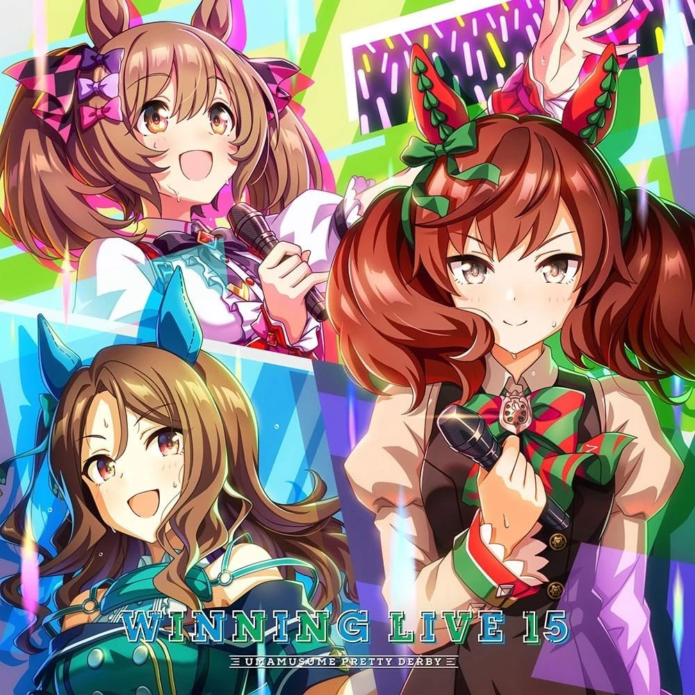 UMAMUSUME PRETTY DERBY WINNING LIVE 15 | Umamusume Wiki | Fandom
