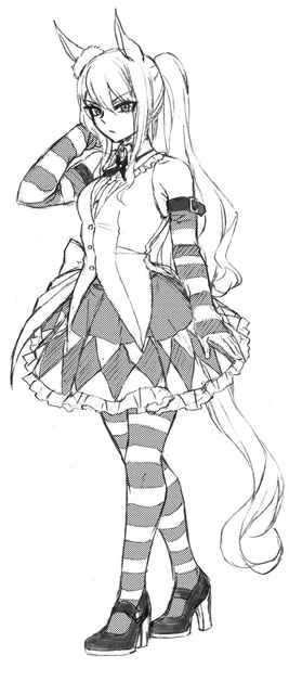 Fuyuno Nakasumi | Umamusume Wiki | Fandom
