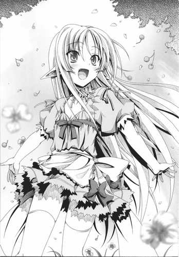 Trihexa | Umareta Bakari no Hiro Wiki | Fandom