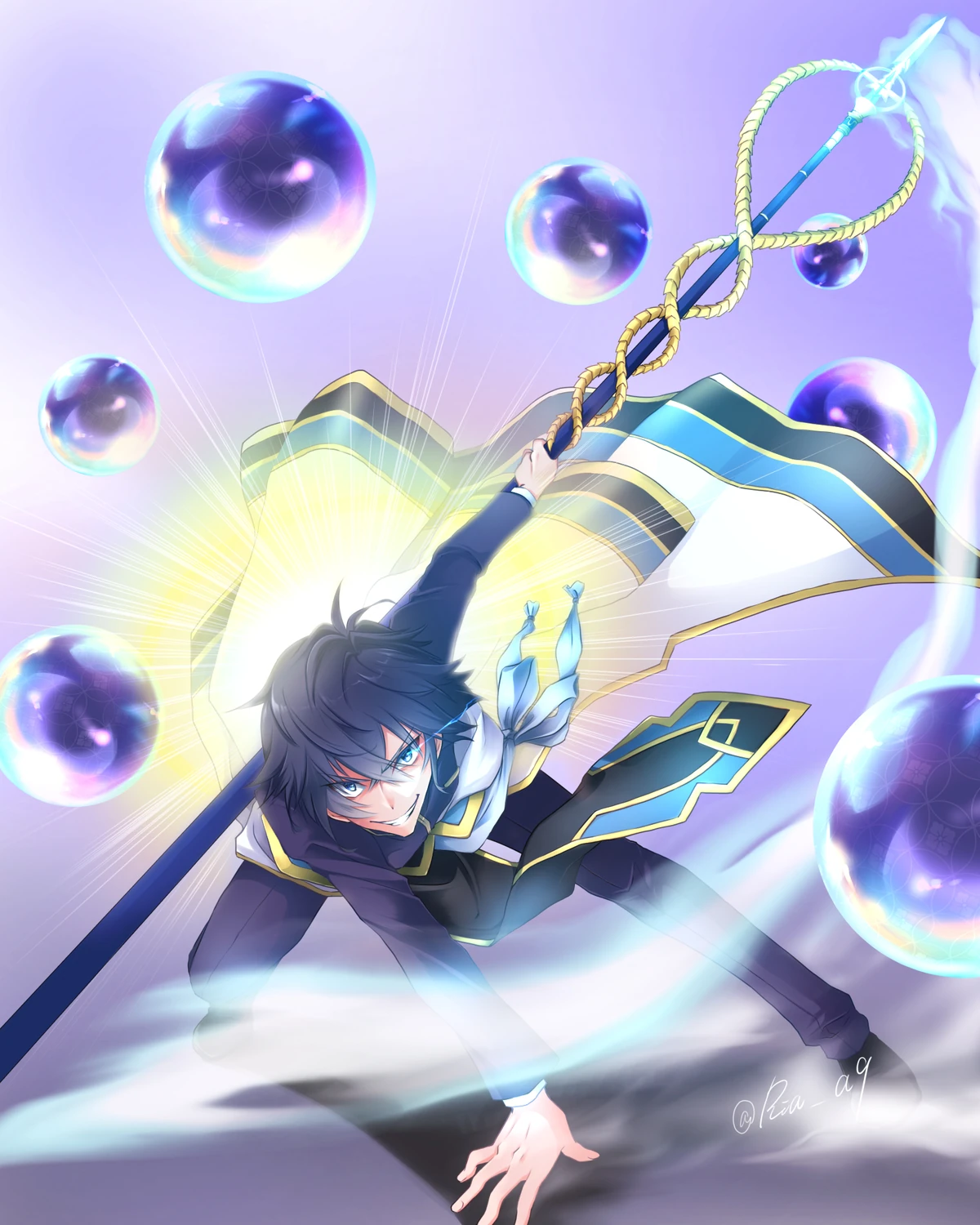 Polar Night Longinus Chakravartin | Umareta Bakari no Hiro Wiki | Fandom