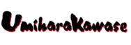 Umihara Kawase Wiki | Fandom