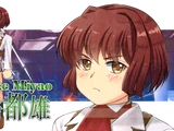 Category:Ciconia Characters | 07th Expansion Wiki | Fandom