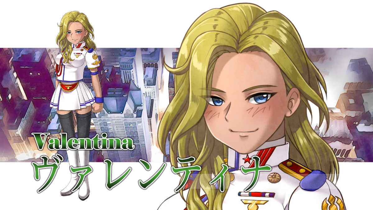 Valentina | 07th Expansion Wiki | Fandom