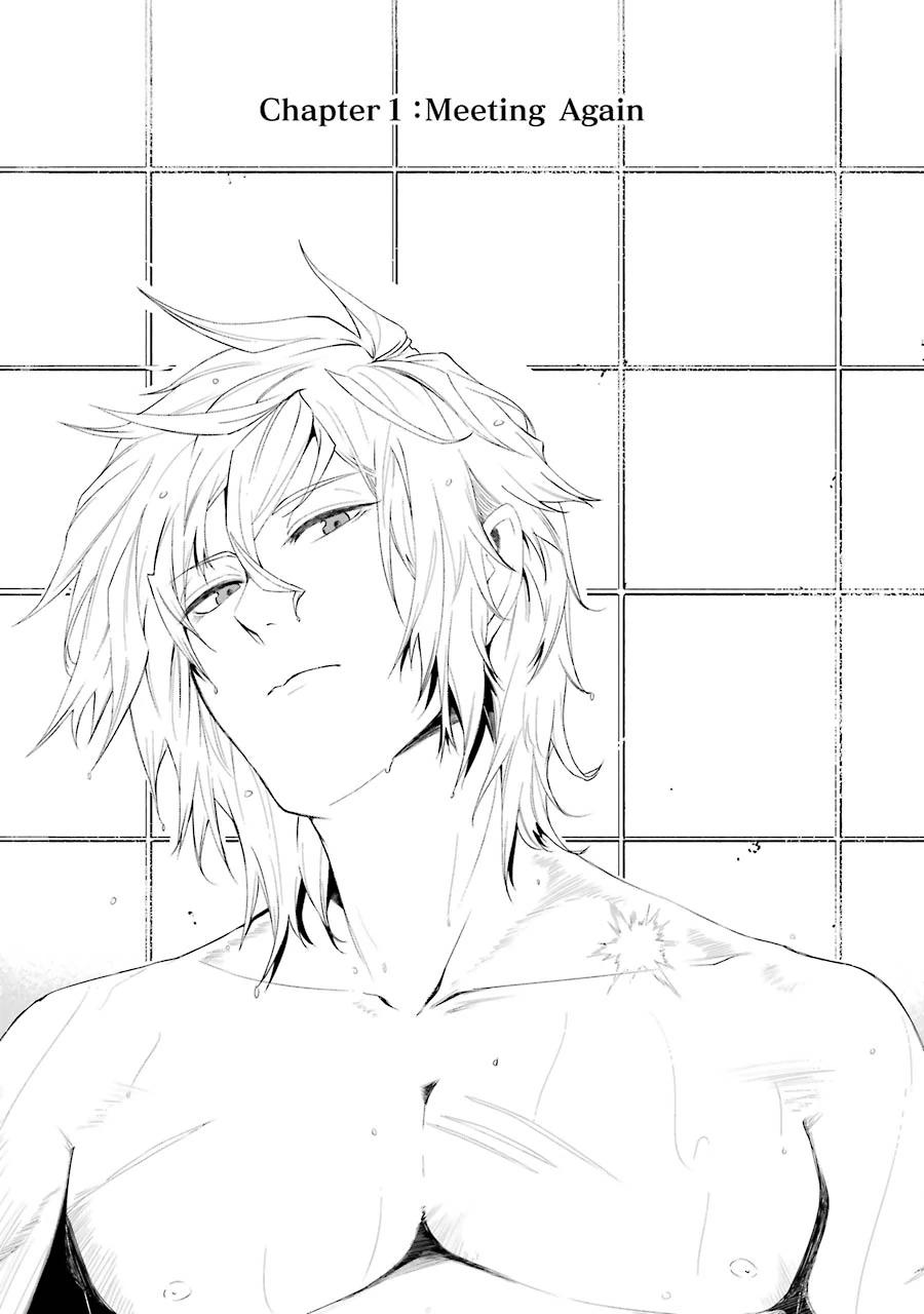 Last Season Manga Chapter 1 | 07th Expansion Wiki | Fandom