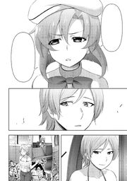 Rina Mamiya | Higurashi When They Cry | Fandom