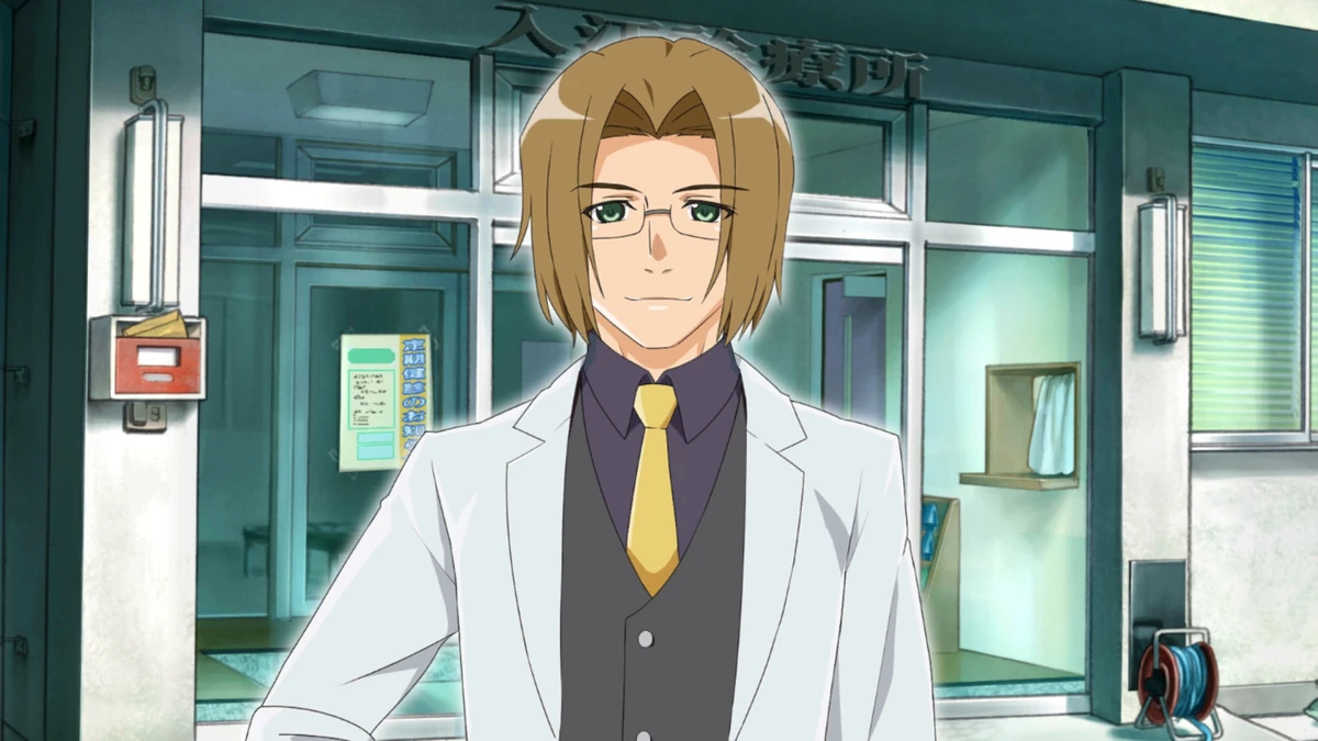 "Irie Clinic Director" Kyousuke Irie | 07th Expansion Wiki | Fandom