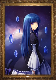 Bernkastel | Umineko no naku koro ni Wiki | Fandom