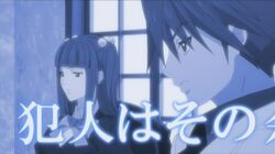 Blue Truth | 07th Expansion Wiki | Fandom