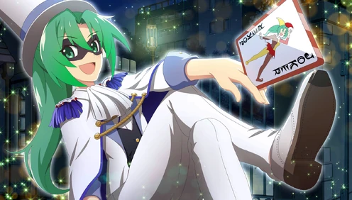 "White Phantom" Mion Sonozaki | 07th Expansion Wiki | Fandom