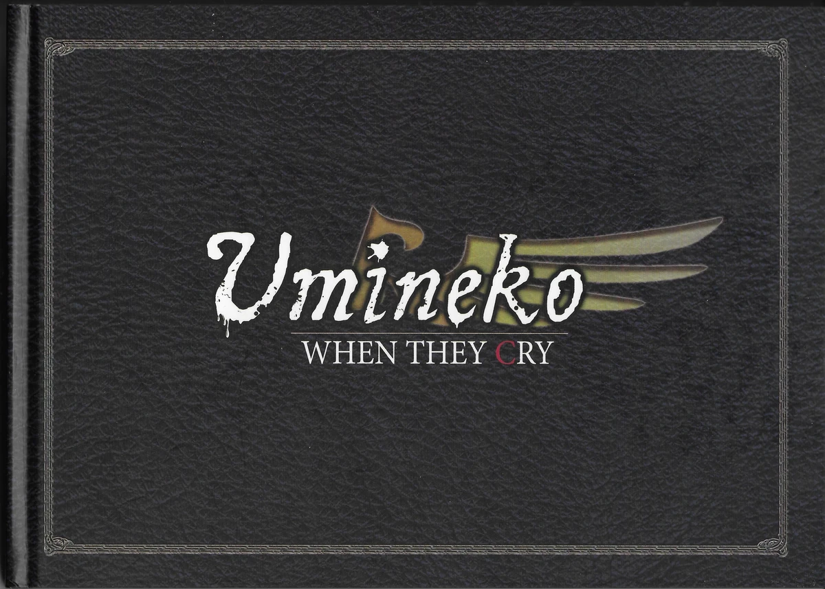 Case File 02 | 07th Expansion Wiki | Fandom