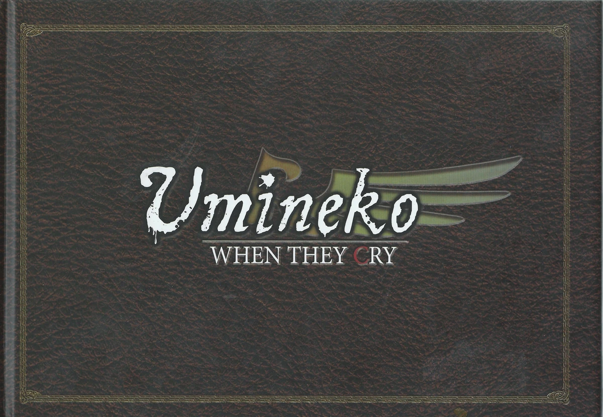 Category:Umineko Book | 07th Expansion Wiki | Fandom