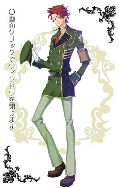 Philip Butler/Image Gallery | 07th Expansion Wiki | Fandom