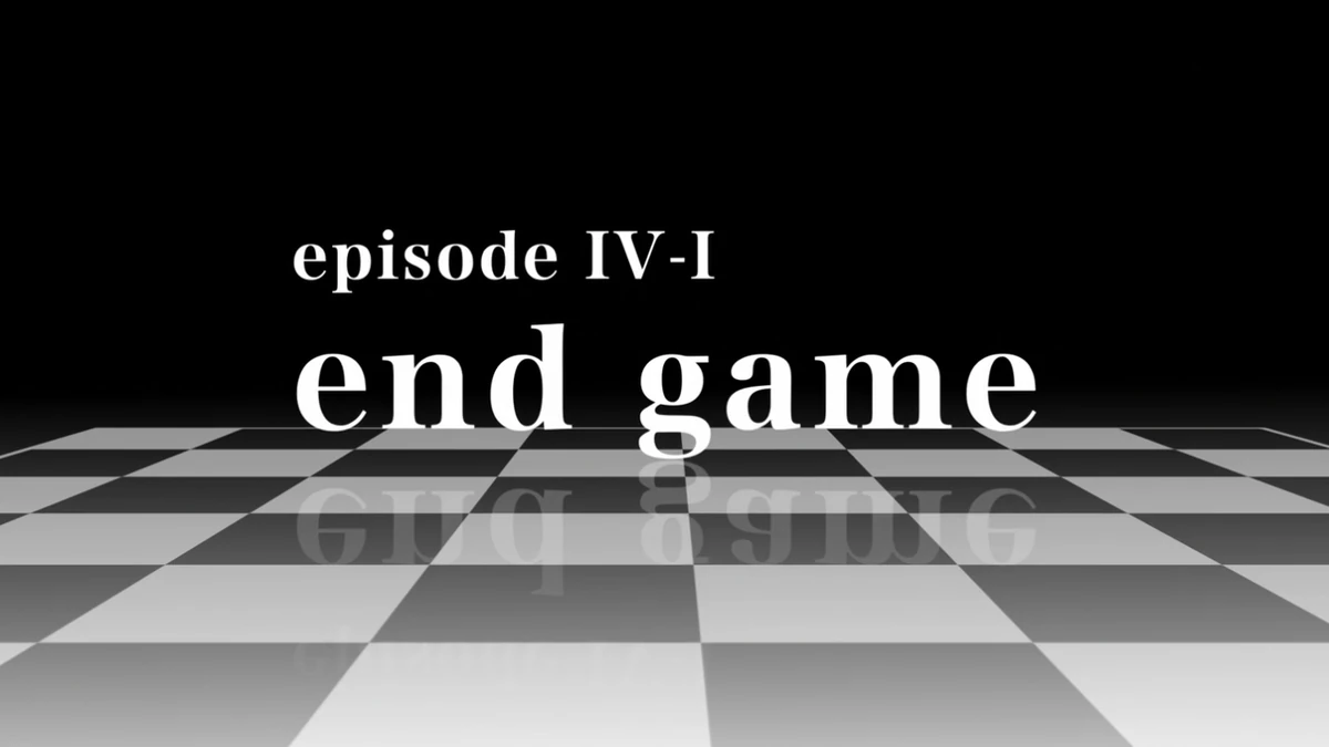 End Game | 07th Expansion Wiki | Fandom