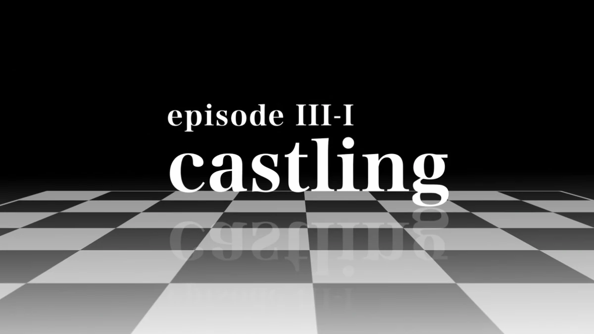 Castling | 07th Expansion Wiki | Fandom