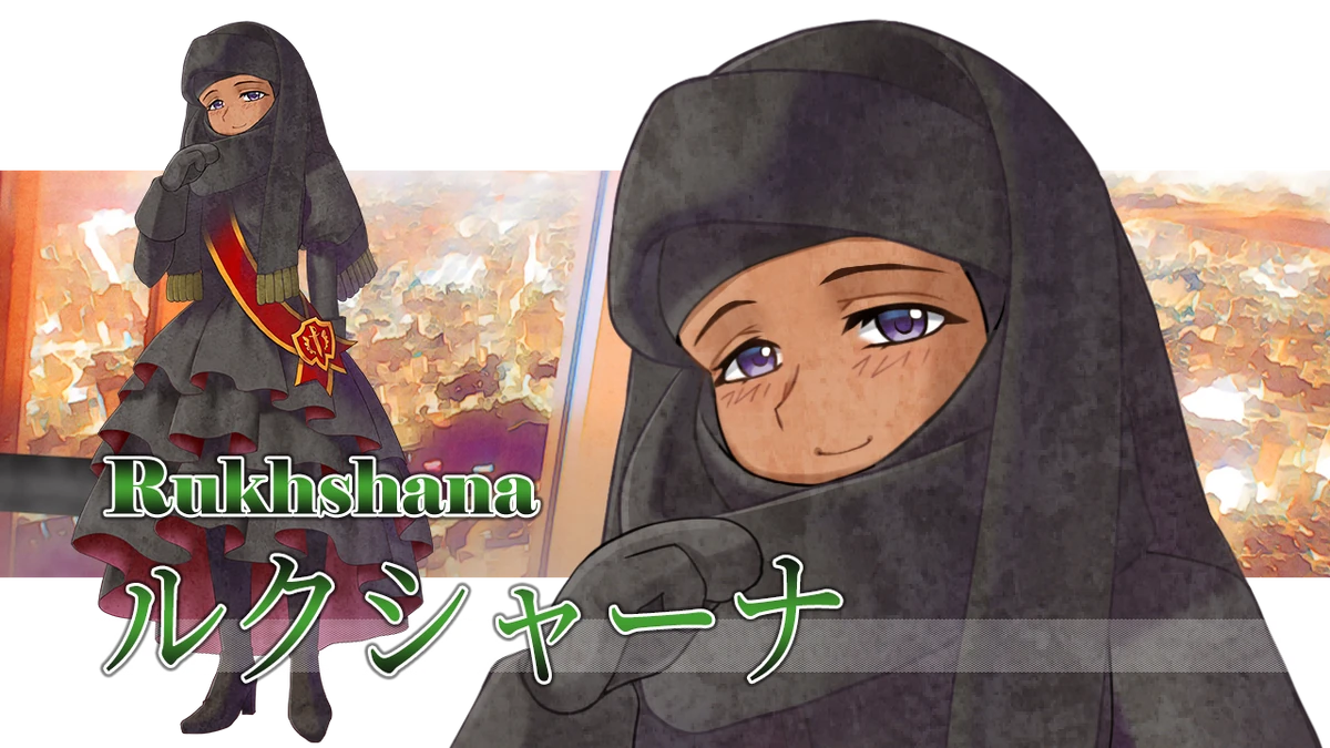 Rukhshana | 07th Expansion Wiki | Fandom