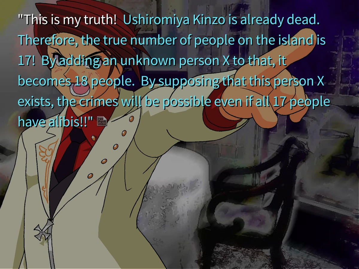 Blue Truth | 07th Expansion Wiki | Fandom