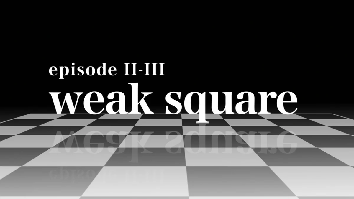 Weak Square | 07th Expansion Wiki | Fandom