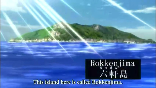 Rokkenjima | Umineko no naku koro ni Wiki | Fandom
