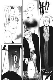 Mifune | 07th Expansion Wiki | Fandom