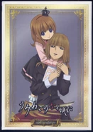 Rosa Ushiromiya | Umineko no naku koro ni Wiki | Fandom