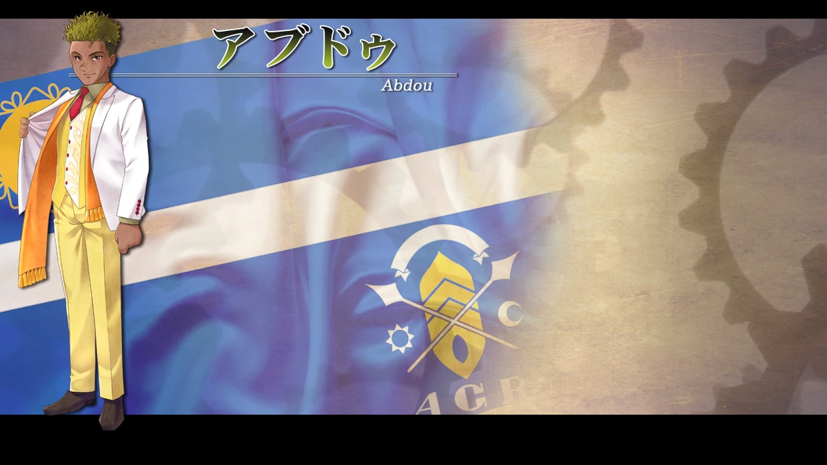 Abdou/Gallery | 07th Expansion Wiki | Fandom