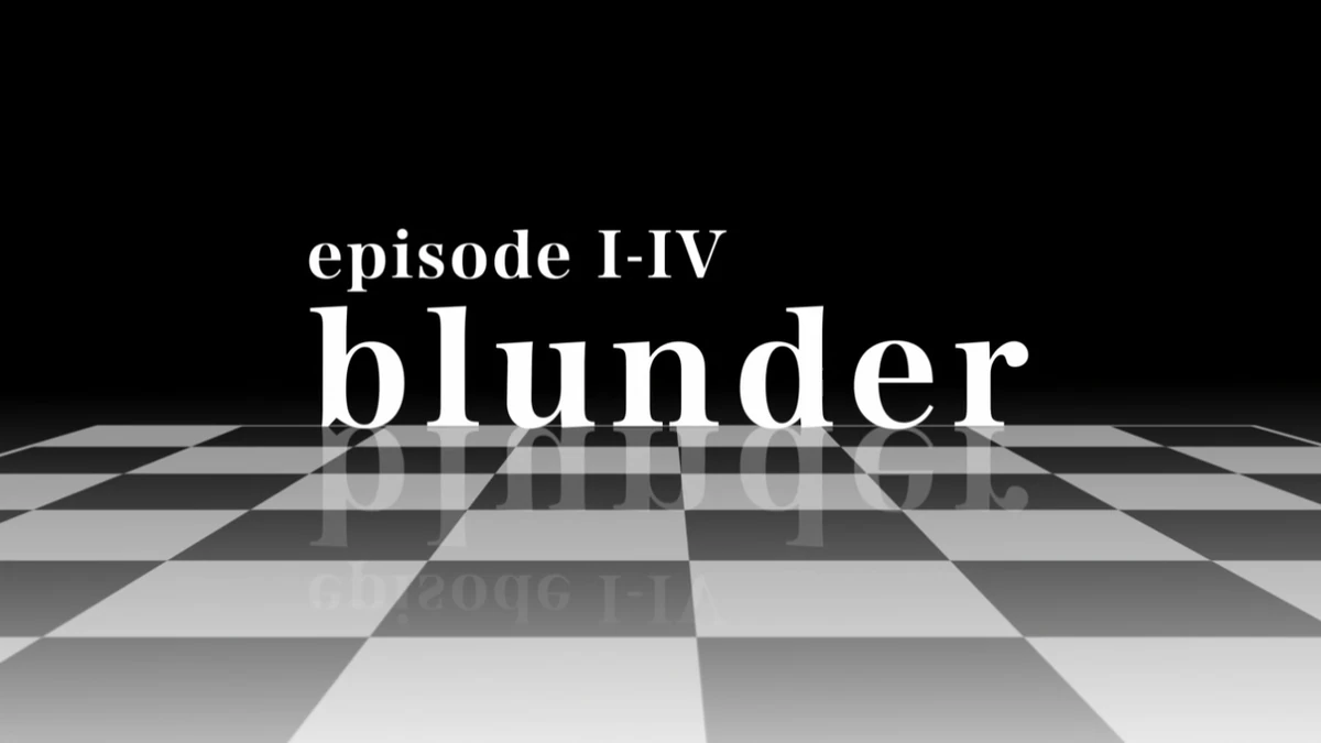 Blunder | 07th Expansion Wiki | Fandom