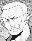 Teppei Houjou | Higurashi When They Cry | Fandom