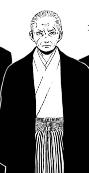 Mifune | 07th Expansion Wiki | Fandom