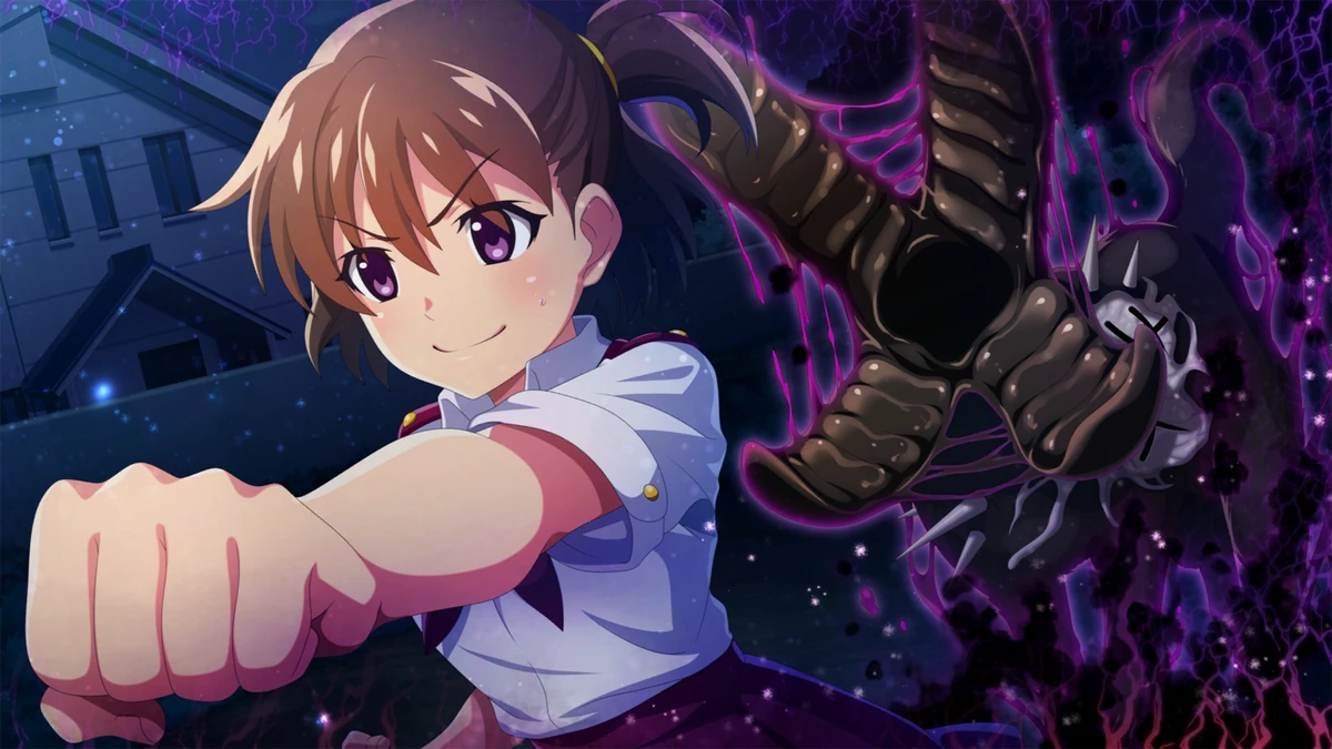 "Monster From the Dark" Miyuki Akasaka | 07th Expansion Wiki | Fandom