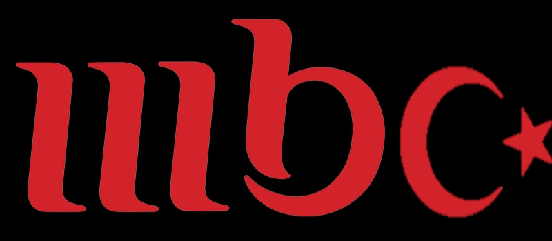 User blog:Xmeimori9/New Logo Of Mbc 1 (2020) | UnAnything Wiki | Fandom