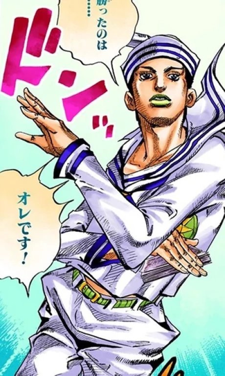 Josuke "Gappy" Higashikata | UnAnything Wiki | Fandom