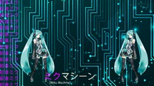 Miku Machine | UnAnything Wiki | Fandom