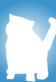 Ultimate Weegee Destroyer | UnAnything Wiki | Fandom