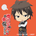 Raishin Akabane (Image Gallery) | Unbreakable Machine-Doll ...