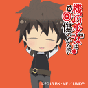 Raishin Akabane (Image Gallery) | Unbreakable Machine-Doll ...