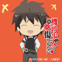 Raishin Akabane (Image Gallery) | Unbreakable Machine-Doll ...