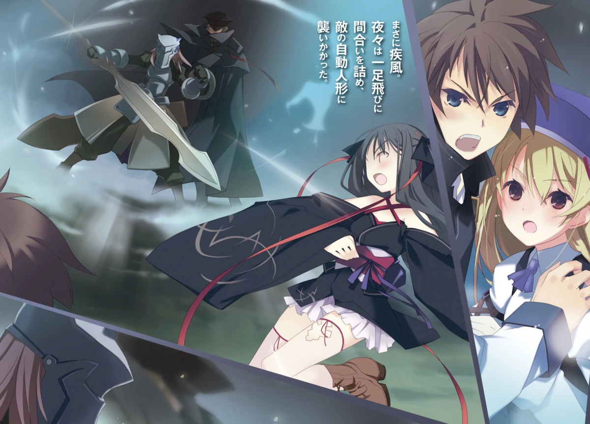 Charlotte Belew (Image Gallery) | Unbreakable Machine-Doll ...