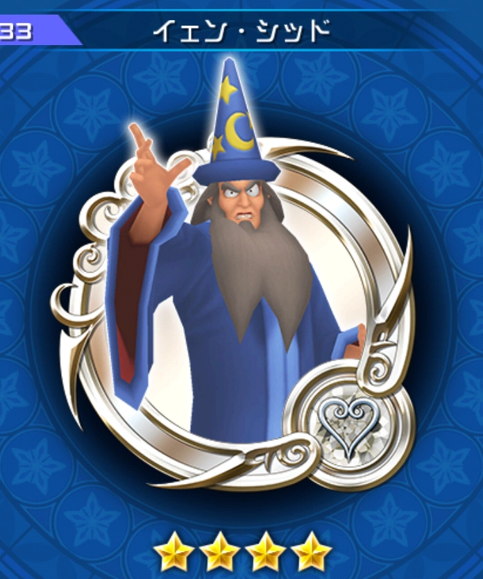 Yen Sid | Kingdom Hearts Unchained X Wiki | Fandom