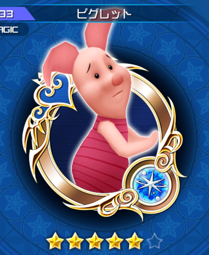 Piglet | Kingdom Hearts Unchained X Wiki | Fandom