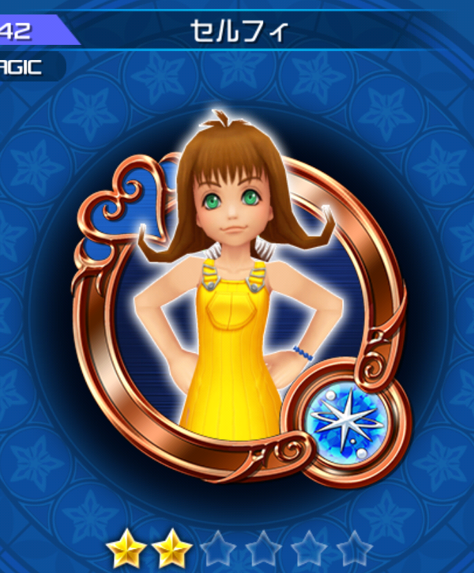 Kingdom Hearts Selphie