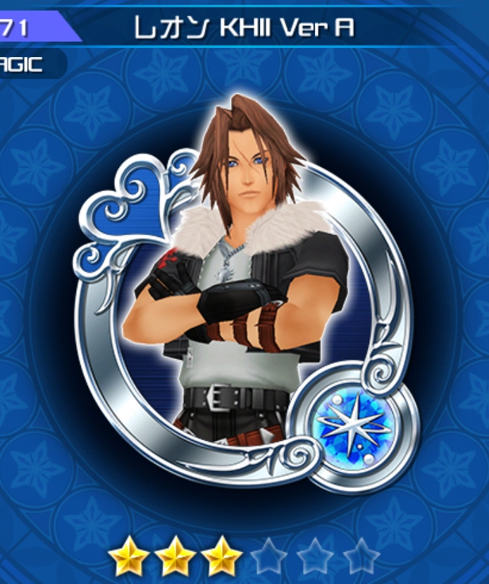 Leon KHII Version A | Kingdom Hearts Unchained X Wiki | Fandom
