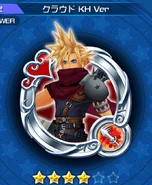 Cloud KH Version | Kingdom Hearts Unchained X Wiki | Fandom