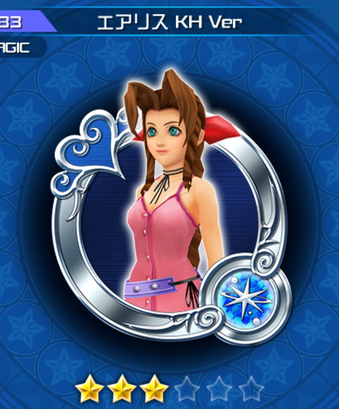 Aerith KH Version | Kingdom Hearts Unchained X Wiki | Fandom