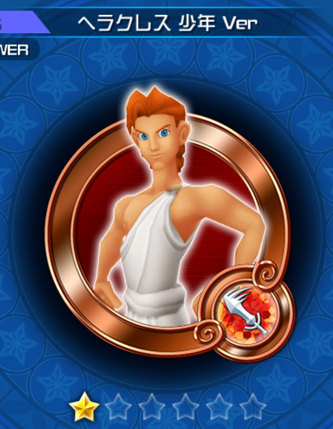 Young Hercules | Kingdom Hearts Unchained X Wiki | Fandom