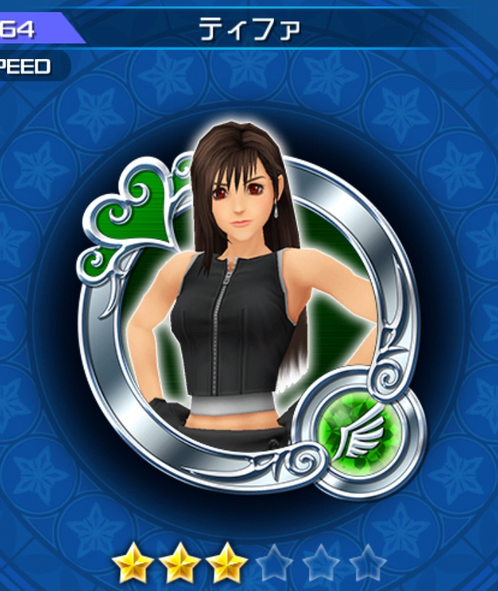 Tifa | Kingdom Hearts Unchained X Wiki | Fandom