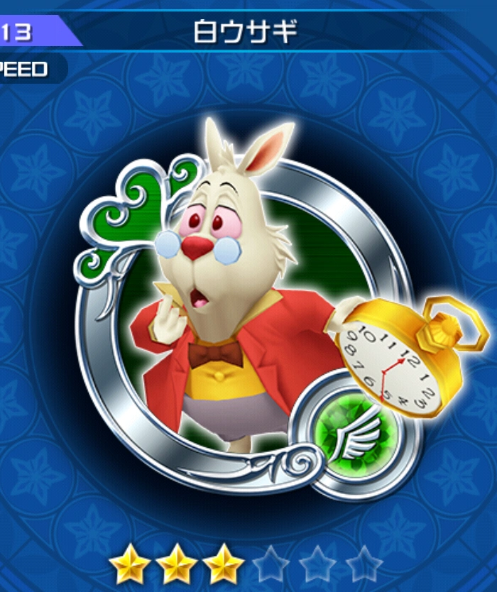 White Rabbit | Kingdom Hearts Unchained X Wiki | Fandom
